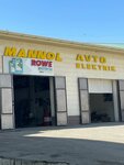 Avto Diagnostika (No:3, Choʻponota mavzesi), motor tamiri  Semerkant'tan
