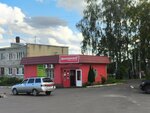Центральный (Tsentralnaya ulitsa No:1А, posyolok Kulikovskiy), market  Orlovskaya oblastından