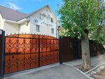 Андерсен (prospekt Stroiteley No:17А), otel  Saratov'dan