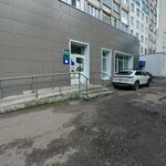 Avito (ulitsa Novosyolov No:51), teslimat noktası  Novokuznetsk'ten