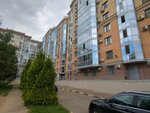 Мемфис Ютрип (Dostoevskogo Street No:52), daireler  Kazan'dan