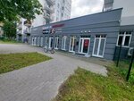 Королевская оптика (Maloyaroslavskaya ulitsa No:10), yönetim ofisi  Kaliningrad'dan