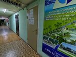 Опора (1st Bulvarnaya Street No:10), havuz ve su parkı inşaatı ve ekipmanları  Pyatigorsk'tan