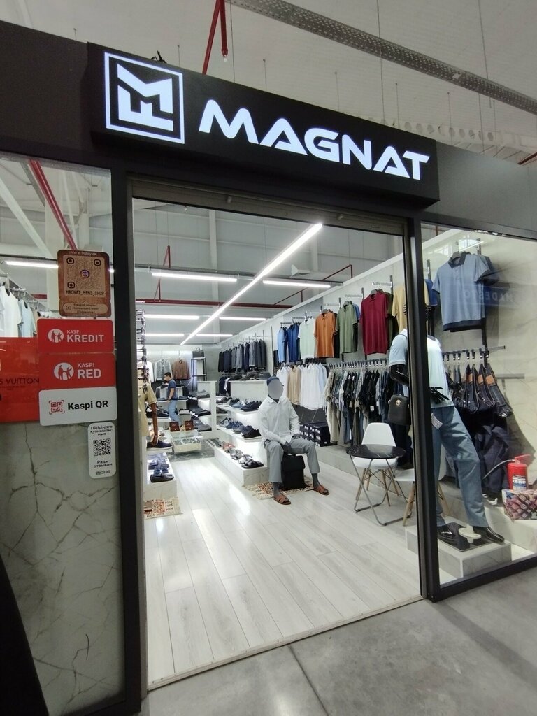Giyim mağazası Magnat, Çimkent (Şımkent), foto