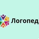Логопед-дефектолог Потапова Н. О. (ulitsa Sammera No:3), çocuk gelişim merkezleri  Vologda'dan