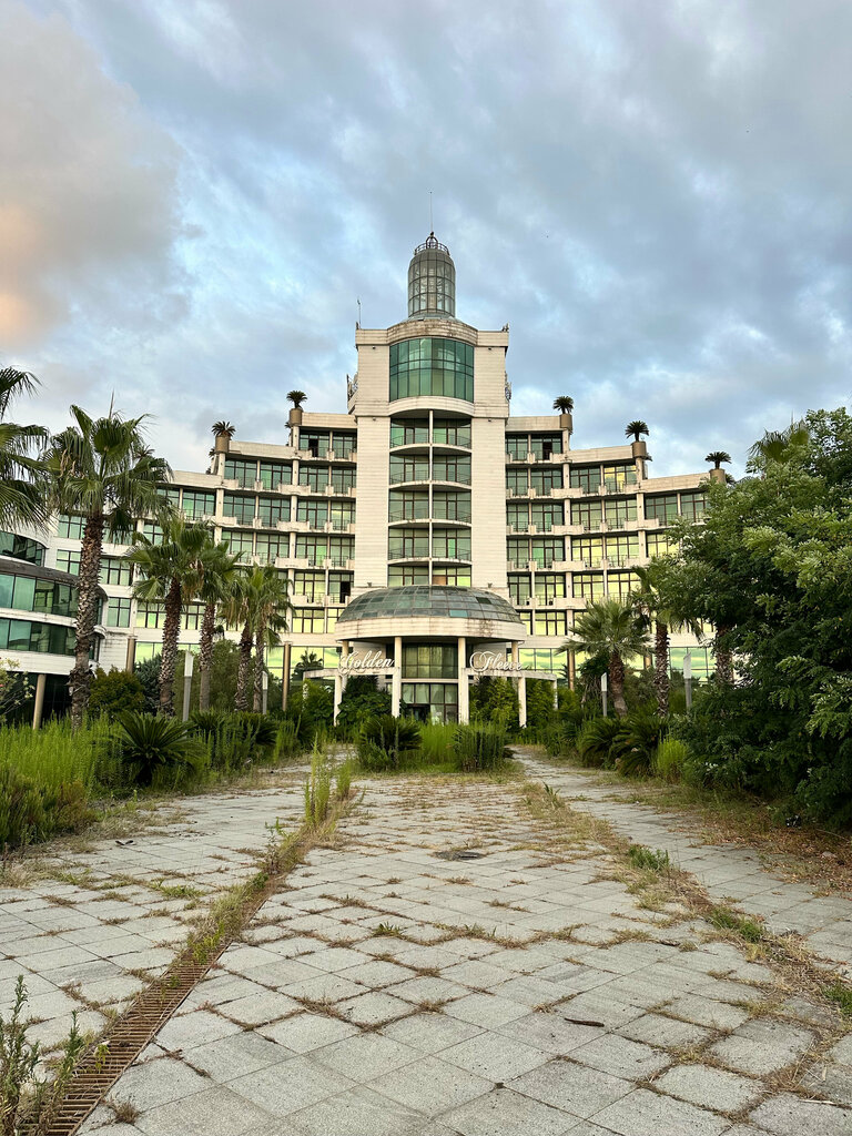 Otel Золотое руно, , foto