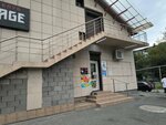 Кад (ulitsa Astana Kesayeva No:36А), market  Vladikavkaz'dan