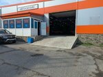 Лонжерон (Initsiativnaya Street No:10/1), otomobil servisi  Ufa'dan