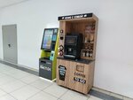 Точка черного (Novo-Sadovaya Street No:160М), kahve otomatı  Samara'dan