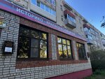 Историко-краеведческий музей Судоверфского сельского поселения (Sudostroitelnaya ulitsa No:24, Settlement of Sudoverf), müzeler ve sanat galerileri  Yaroslavskaya oblastından