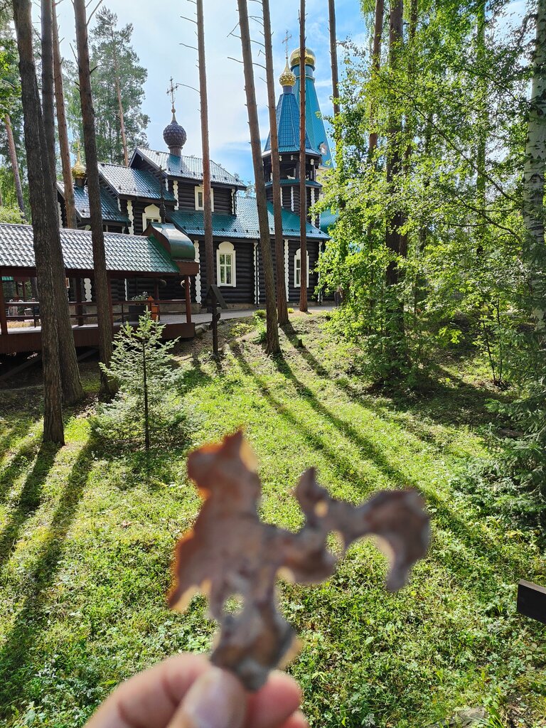 Anıt, heykel Император Николай II, Sverdlovskaya oblastı, foto
