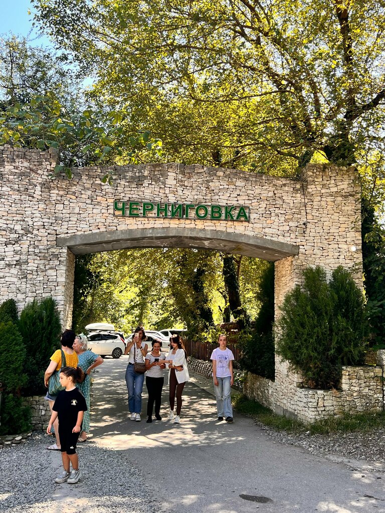 Kamp alanları Автокемпинг Кындыг, Oçamçıra Bölgesi, foto