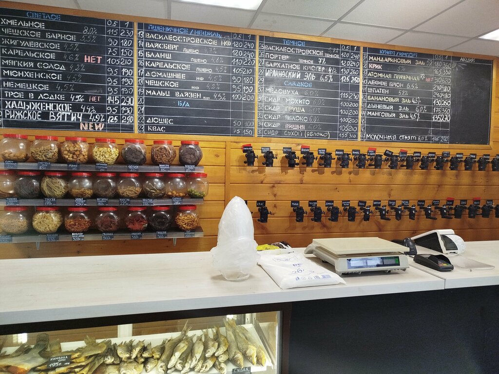 Bira dükkanı Пивной, Saint‑Petersburg, foto