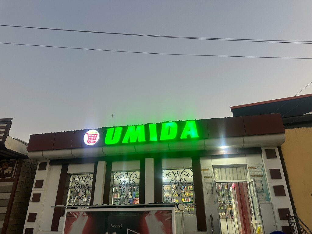 Market Groceries, , foto