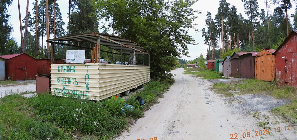 Garajlar Гаражный кооператив № 8, Zarechny, foto