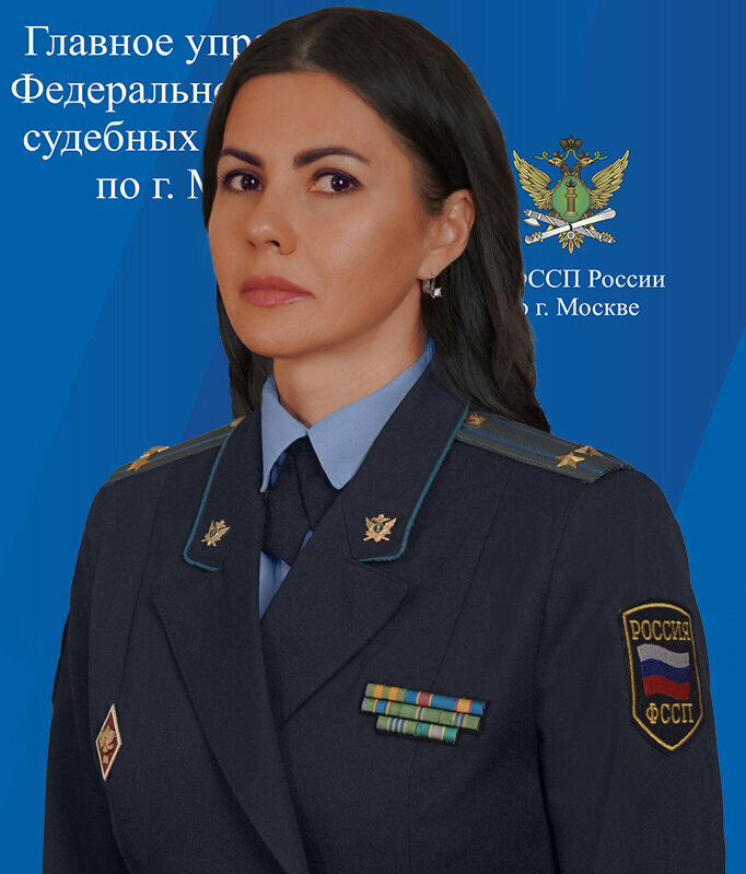 Adliye personeli Federal Bailiffs Service, Ozersk, foto