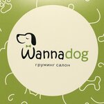 Wannadog (ulitsa im. Geroya Yatskova I.V. No:19к3), evcil hayvan kuaförleri  Krasnodar'dan