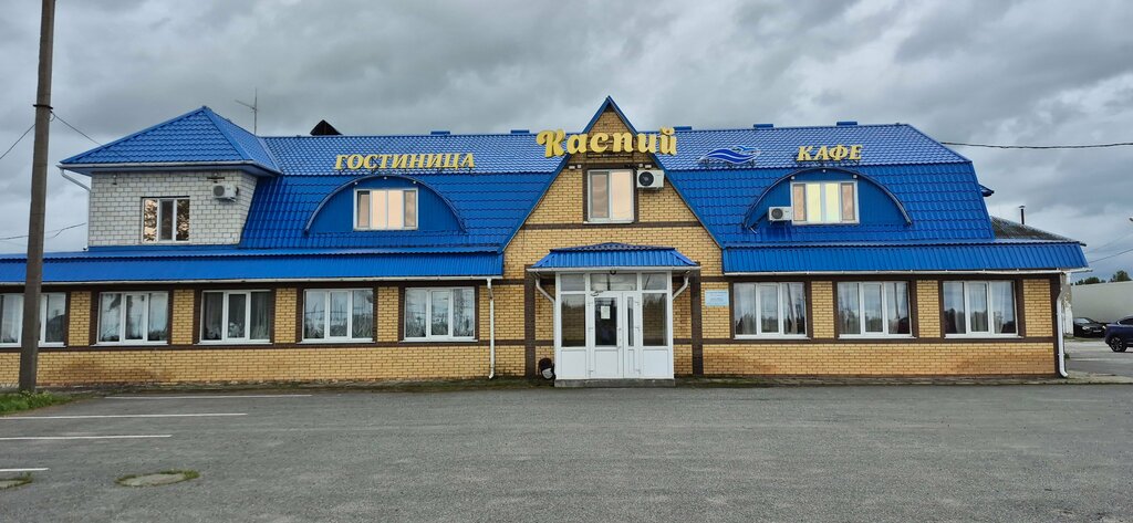 Kafe Кафе Каспий, Brianskaya oblastı, foto
