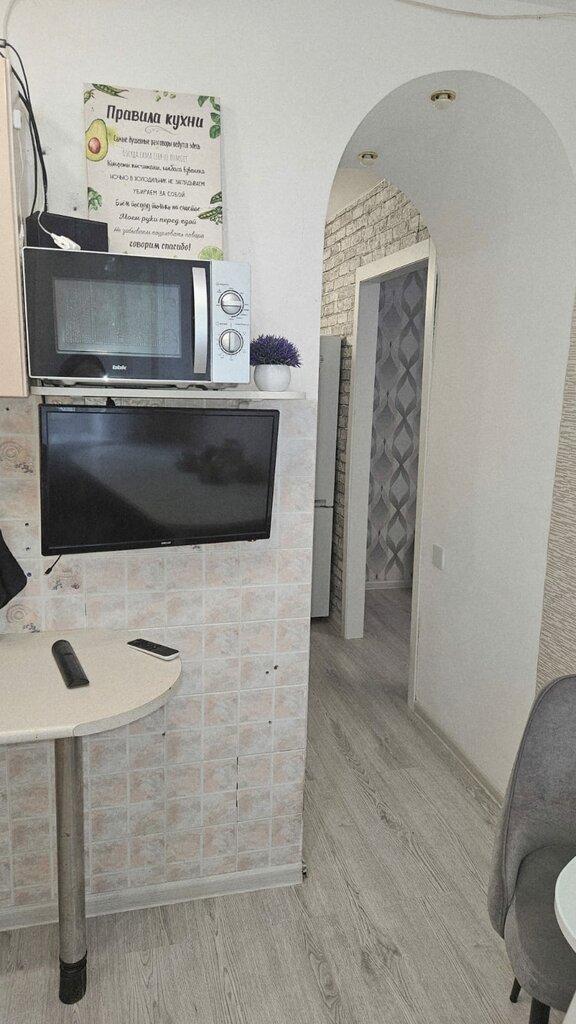 Kısa süreli konaklama Апартаменты, Kazan, foto