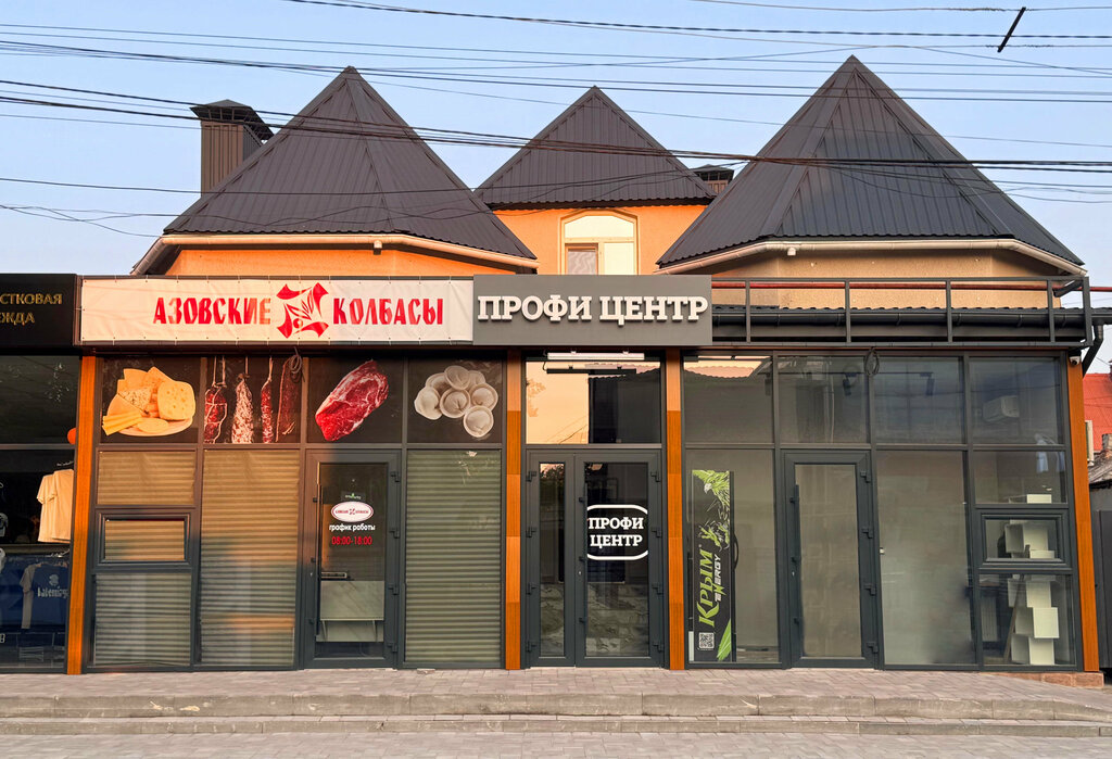 Fotoğraf hizmetleri Go print, Canköy, foto