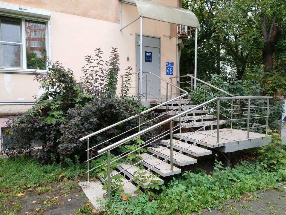 Yönetim ofisi Авангард, Çeliabinsk, foto
