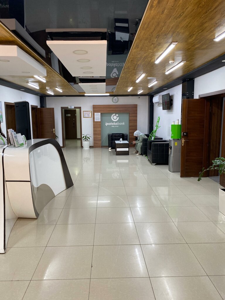 Banka Ipoteka bank OTP Group, , foto