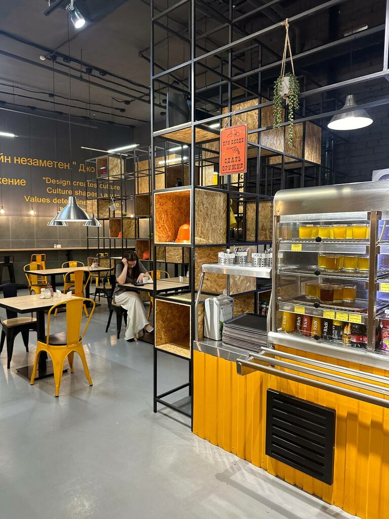 Fast food Terminal, Saint‑Petersburg, foto