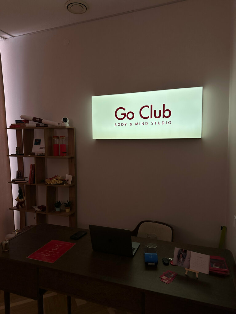 Yoga stüdyosu Go Club, Minsk, foto