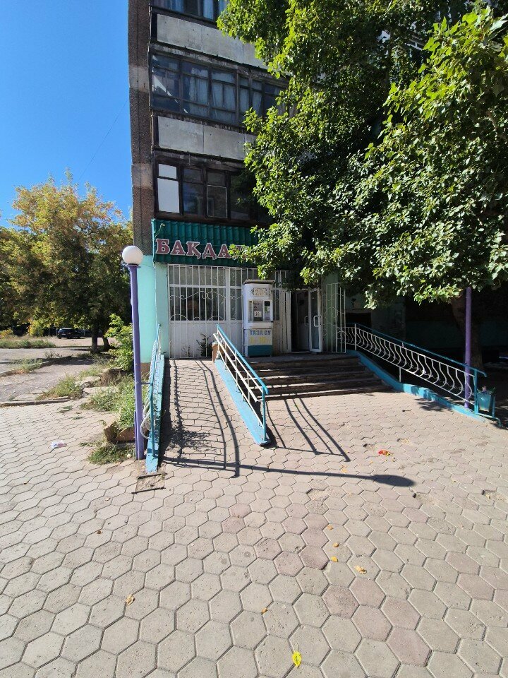 Market Bakdaulet, Temirtav, foto