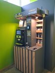 Up Coffee (Telmana Street No:16), kahve otomatı  Engels'ten