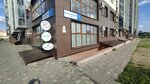 Туалет (Rasula Gamzatova Street No:7), tuvalet  Volgograd'dan