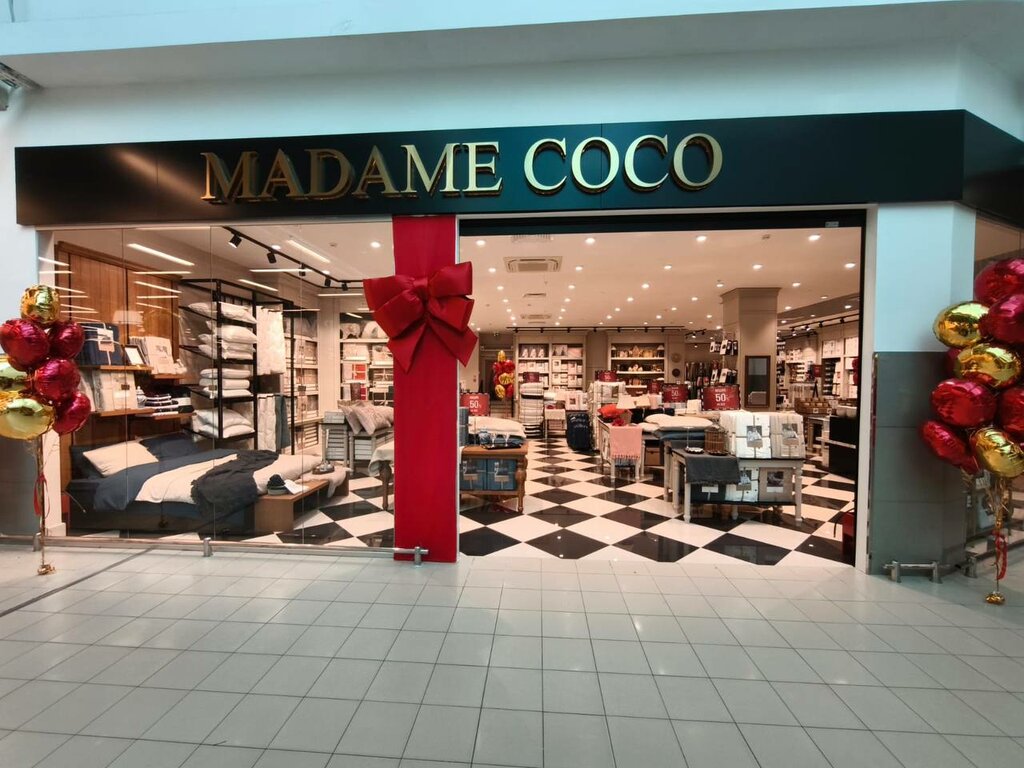 Ev eşyası mağazaları Madame Coco, Ufa, foto