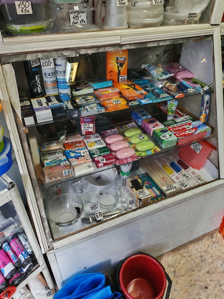 Ev temizlik ürünleri У Ильи, Krasnoyarsk, foto