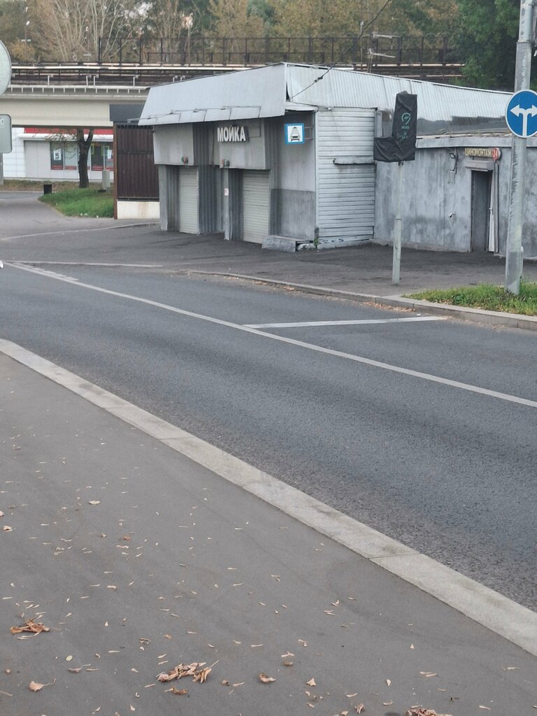 Hurda metal alımı Metallalom, Moskova, foto