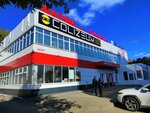 Гринвич (7-ya Podlesnaya ulitsa No:96), alışveriş merkezleri  Izhevsk'ten