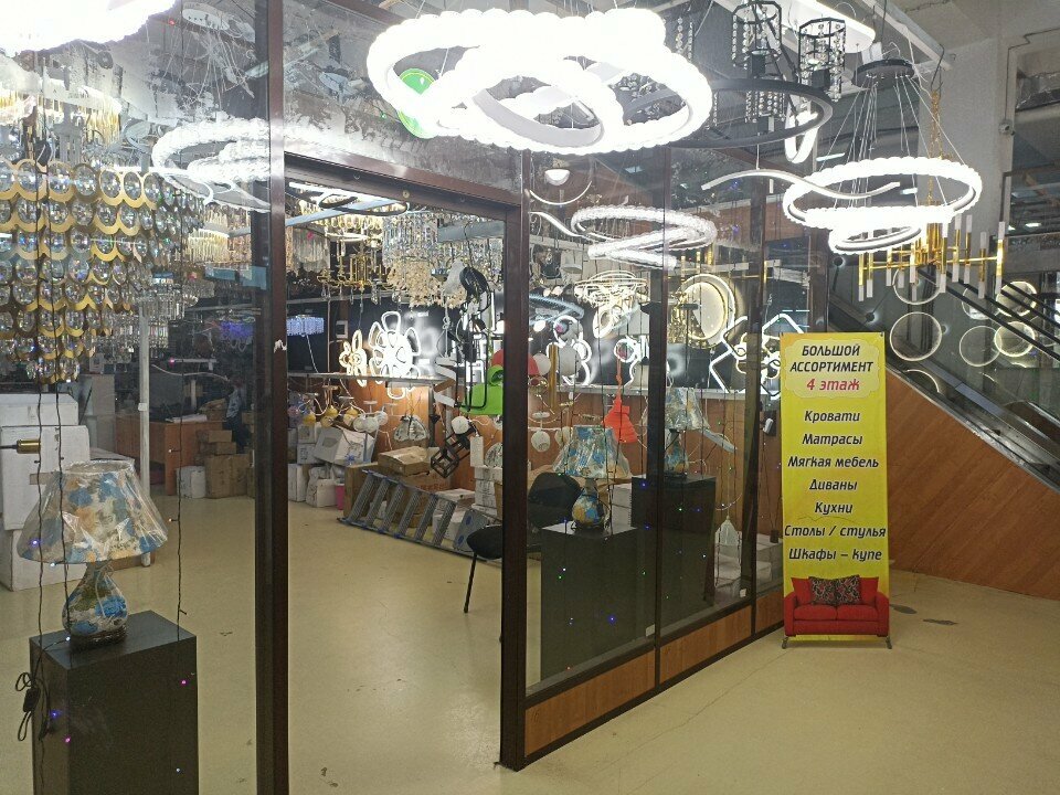 Aydınlatma teknolojileri Chandelier Sales Department, Astana, foto