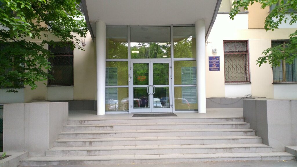 Hukuk büroları Юрист Багдасарян Г. М., Moskova, foto