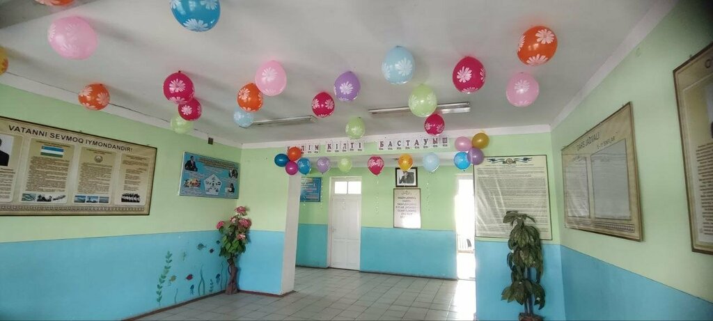 Ortaokul Secondary School № 6, Taşkent eyaleti, foto