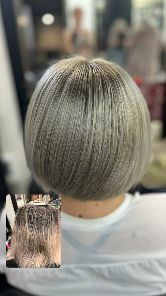 Kuaförler Олеся, Ufa, foto