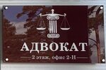 Адвокат Лобанова А. Б. (Ozyornaya ulitsa No:4Б, posyolok Sosnovo), avukatlar  Saint‑Petersburg ve Leningradskaya oblastından
