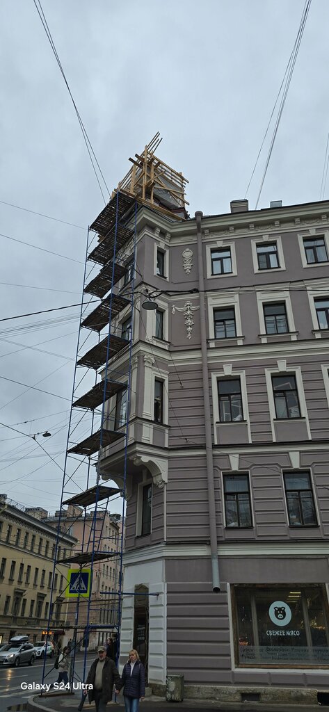 Turistik yerler Доходный дом А. Петрова, Saint‑Petersburg, foto