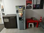 Coffee Mania (Preobrazhenskaya Street No:84Б, Oktyabr'skiy district), kahve otomatı  Kirov'dan