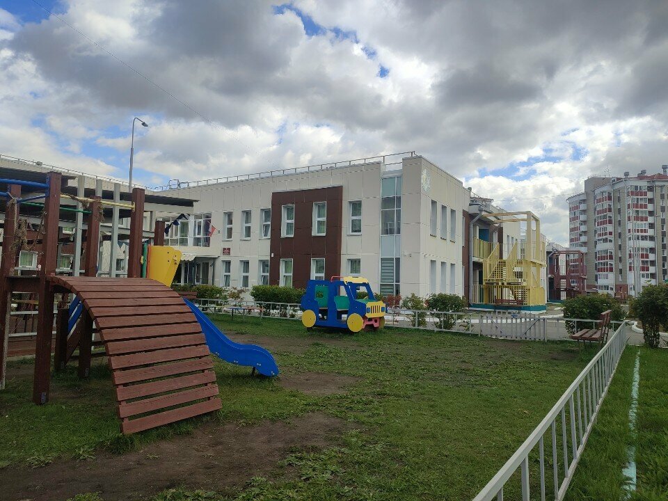 Anaokulları Города Иркутска детский сад № 5, Irkutsk, foto