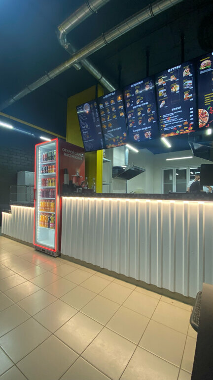 Fast food In out, Tver, foto