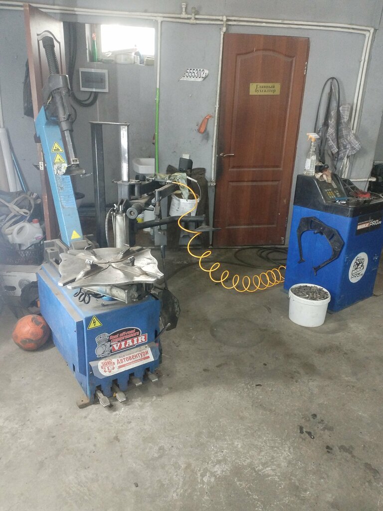 Oto lastik tamiri Шиномонтаж, Moguilev, foto