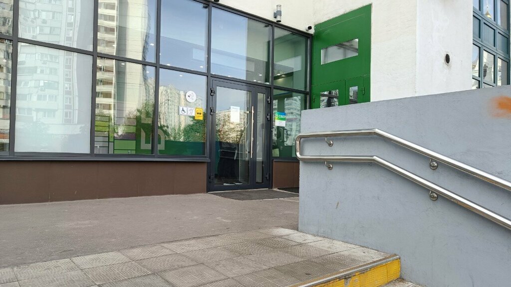 Kurye hizmetleri Сберлогистика, Moskova, foto