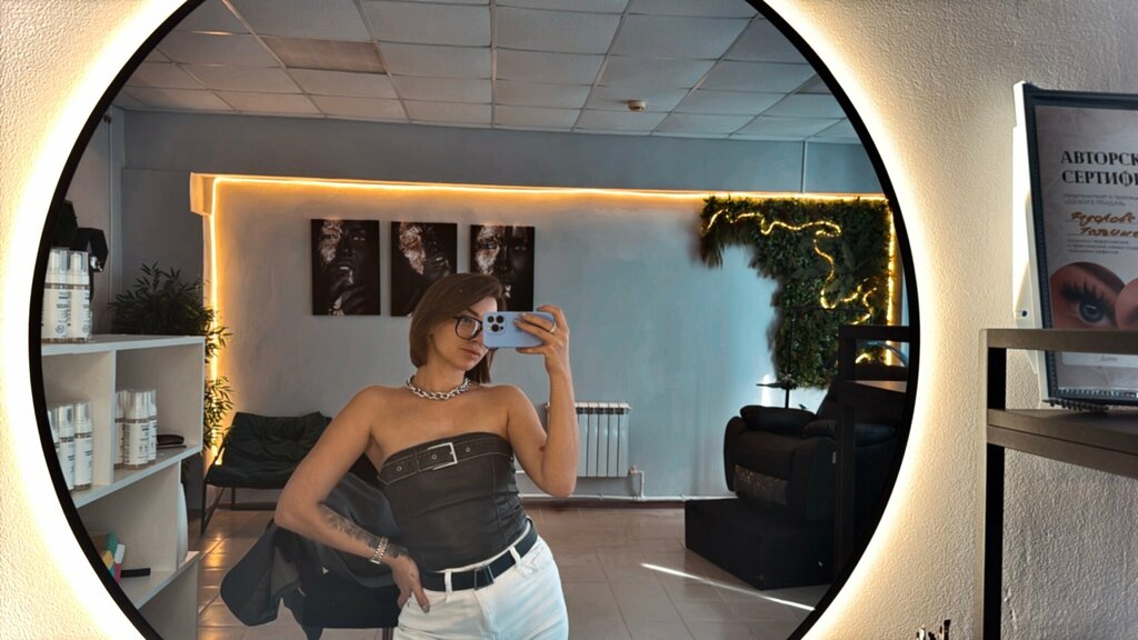 Güzellik salonu TataLash, Volgogradskaya oblastı, foto