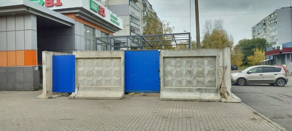 Mini-market Союзпечать, Orehovo‑Zuyevo, foto