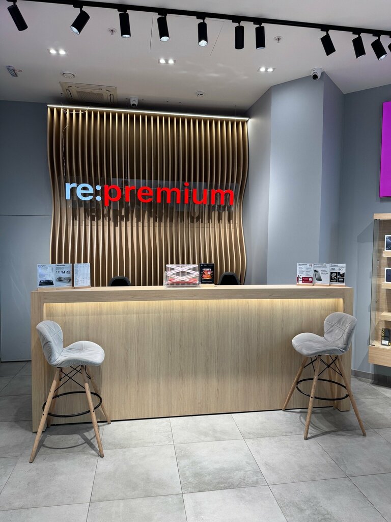 Elektronik eşya mağazaları Re: Premium, Ulyanovsk, foto