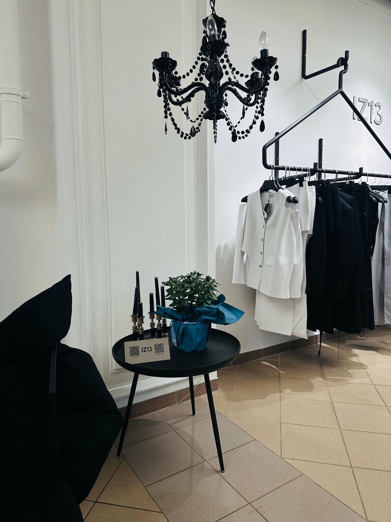 Giyim mağazası Сад Русских Дизайнеров, Saint‑Petersburg, foto